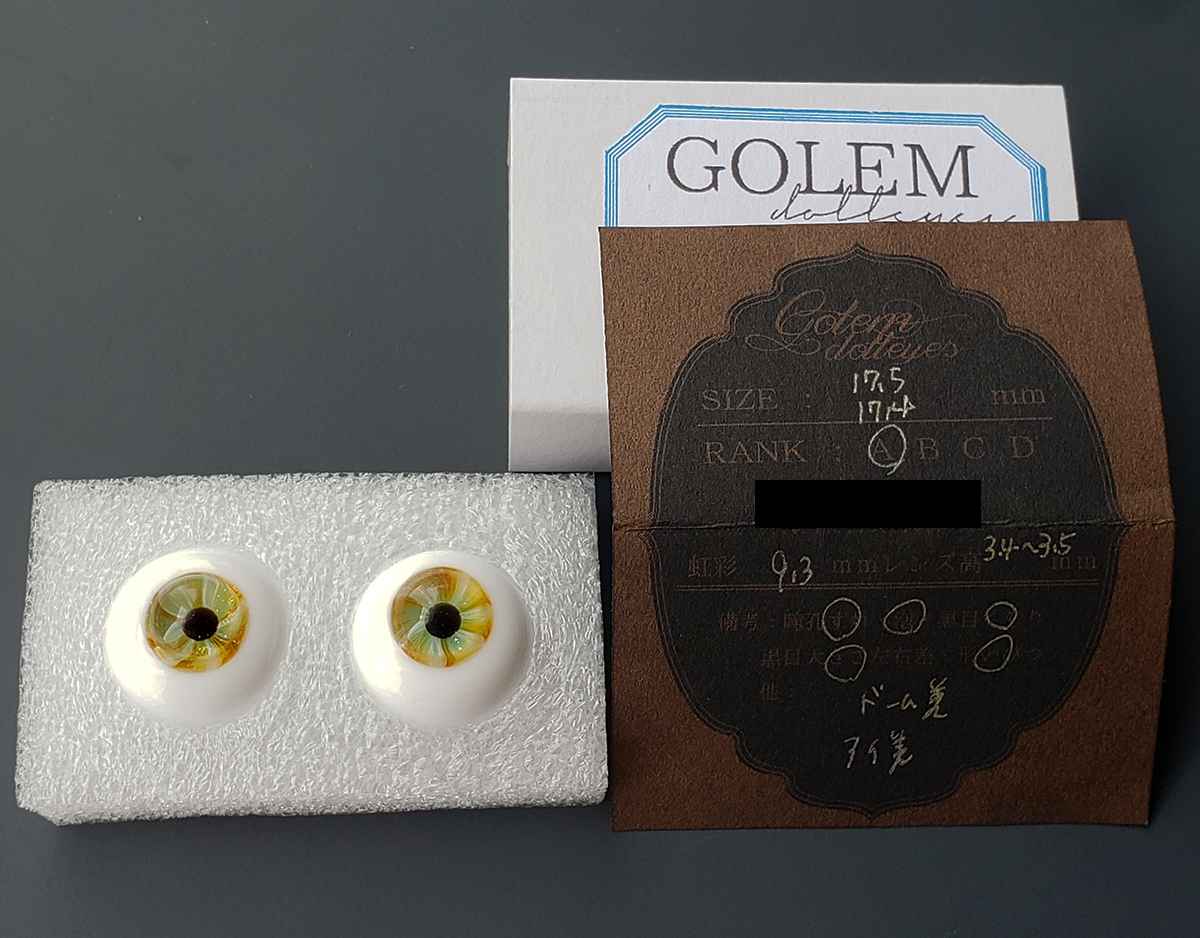 Yahoo!オークション - golem様製 グラスアイ 約17～18mm ランクA ②