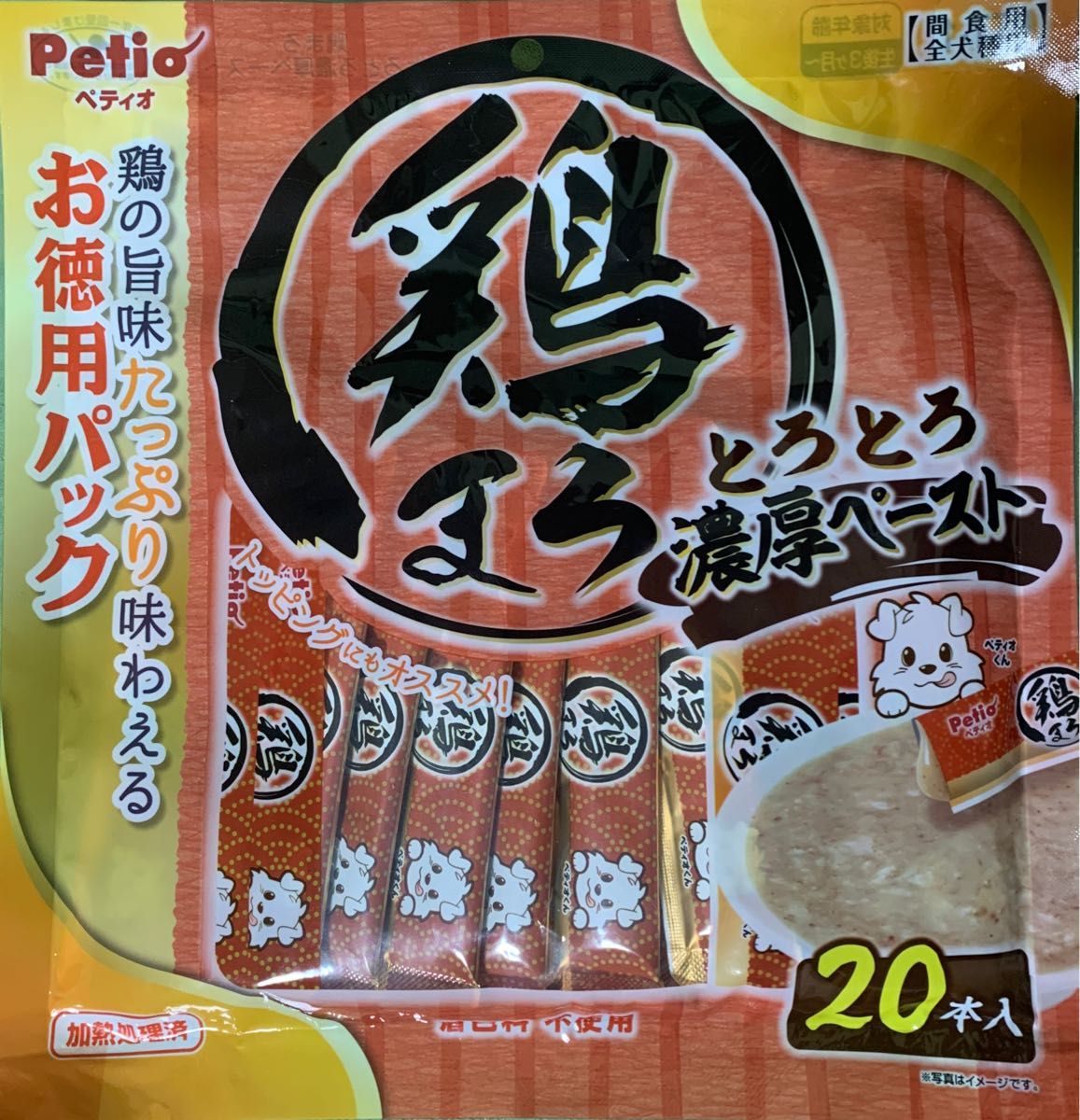 [ペティオ] Petio 鶏まろ とろとろ濃厚ペースト 20本入 おやつ 全年齢 犬｜PayPayフリマ