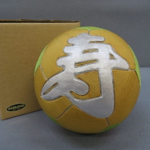 Yahoo!オークション - A121 寿まり 手毬 東京芸術人形協会 A