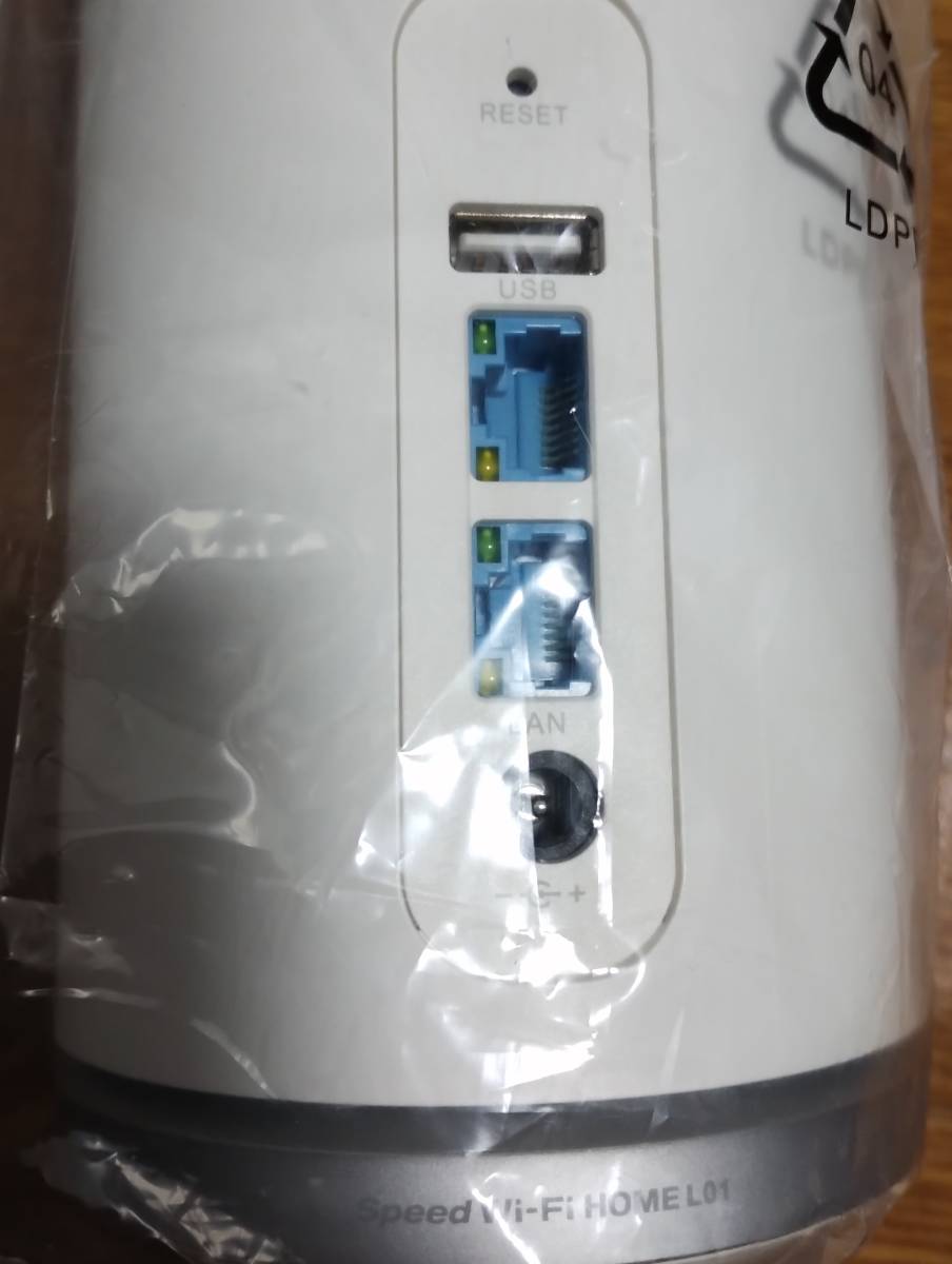 Yahoo!オークション - au Speed Wi-Fi HOME L01 HWS31 ホームルーター...