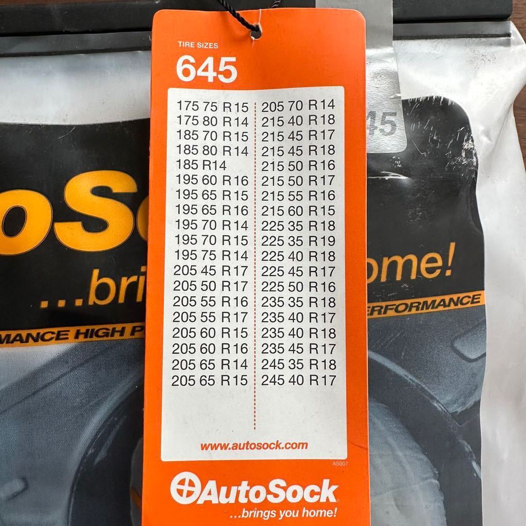 Yahoo!オークション - AutoSock オートソック 645 未使用 (送料込)
