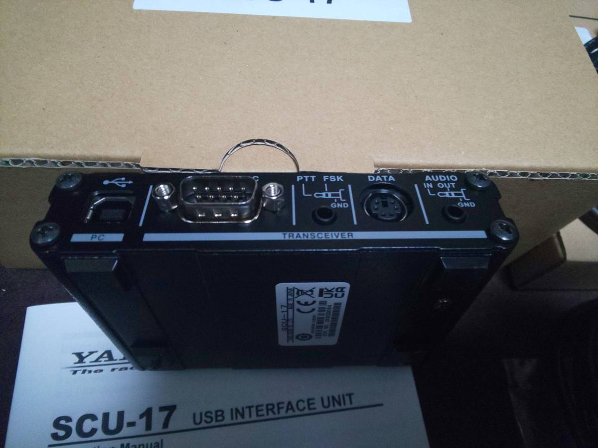 Yahoo!オークション - 【美品】YAESU SCU-17+CT-62セット 八重洲無線