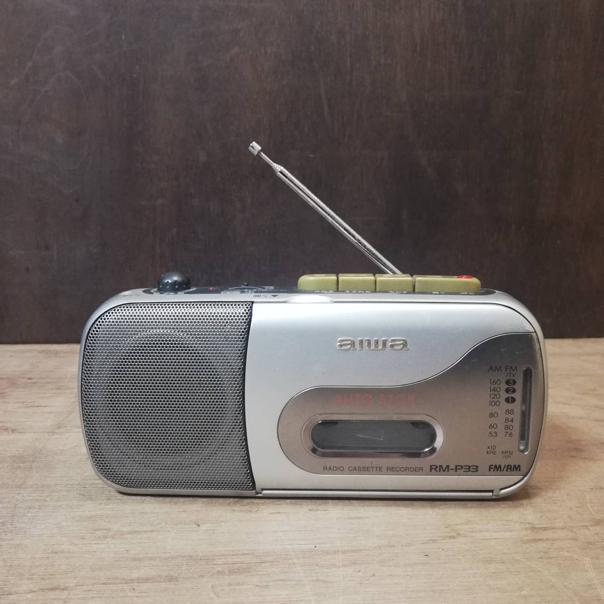 Aiwa / アイワ RM-P33 ラジオカセットレコーダー ラジオ カセット(ラジカセ)｜売買されたオークション情報、yahooの商品情報をアーカイブ公開 - オークファン（aucfan.com）