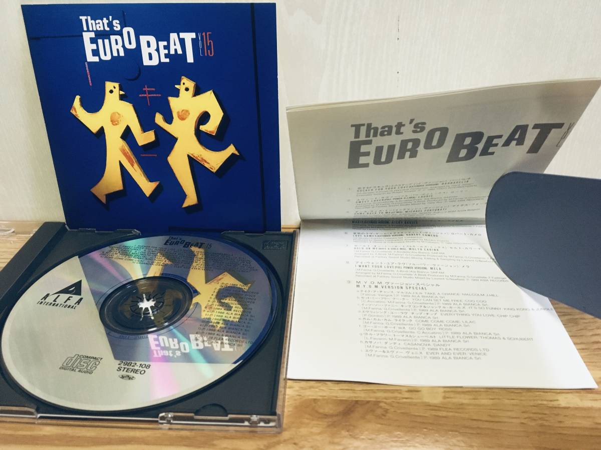 Yahoo!オークション - THAT'S EUROBEAT vol.15 ザッツ ユーロビート ハ...