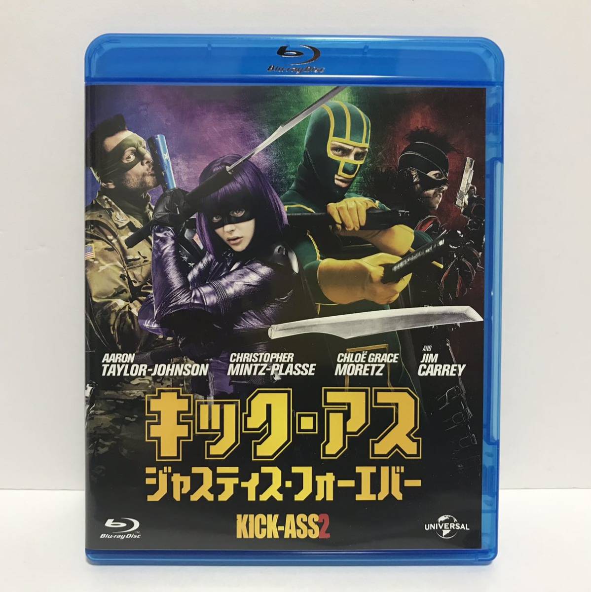 キック・アス ジャスティス・フォーエバー Kick Ass2 Blu Ray 日本語吹替えあり セル版|代購幫