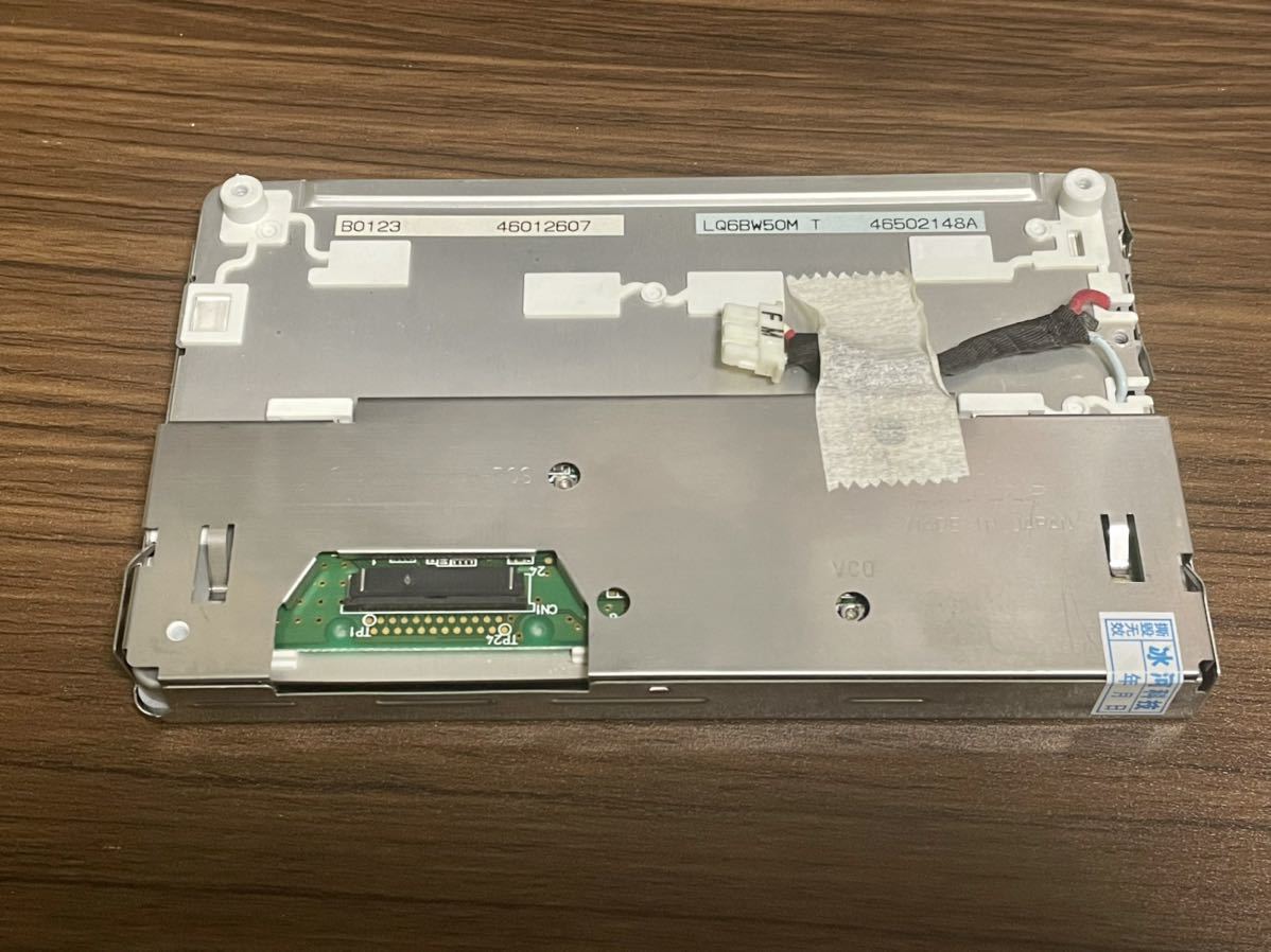 Yahoo!オークション - 中古 BNR34 MFD 液晶 スカイライン GT-R GT-R R3...