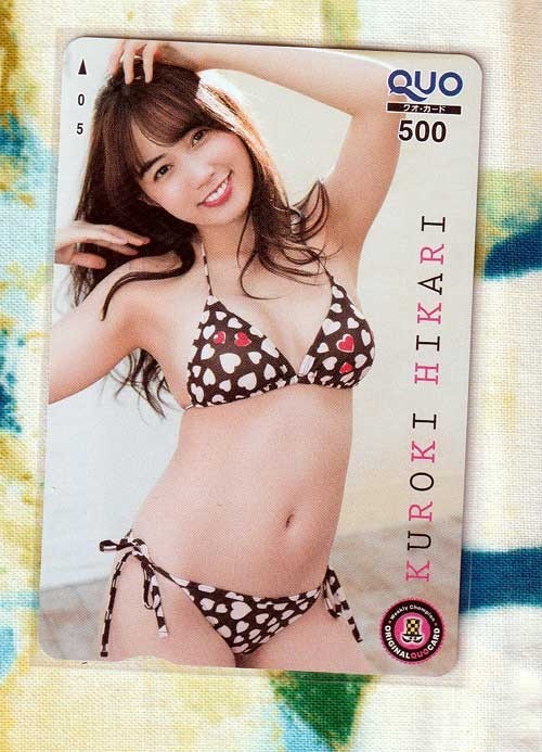 Yahoo!オークション - (Y35-6-) 黒木ひかり 水着 クオカード 500 (QUO)...