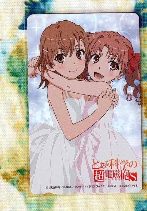 Y35-6 鎌池和馬 とある科学の超電磁砲S レールガン 美少女 テレカ ②(た行)｜売買されたオークション情報、yahooの商品情報をアーカイブ公開 - オークファン（aucfan.com）