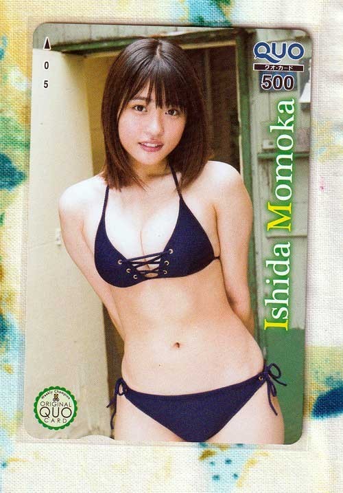 Yahoo!オークション - (Y35-6) 石田桃香 週刊少年チャンピオン クオカ...