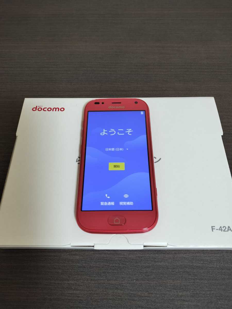 Yahoo!オークション - 美品ドコモ docomo F-42A らくらくスマートフォ...