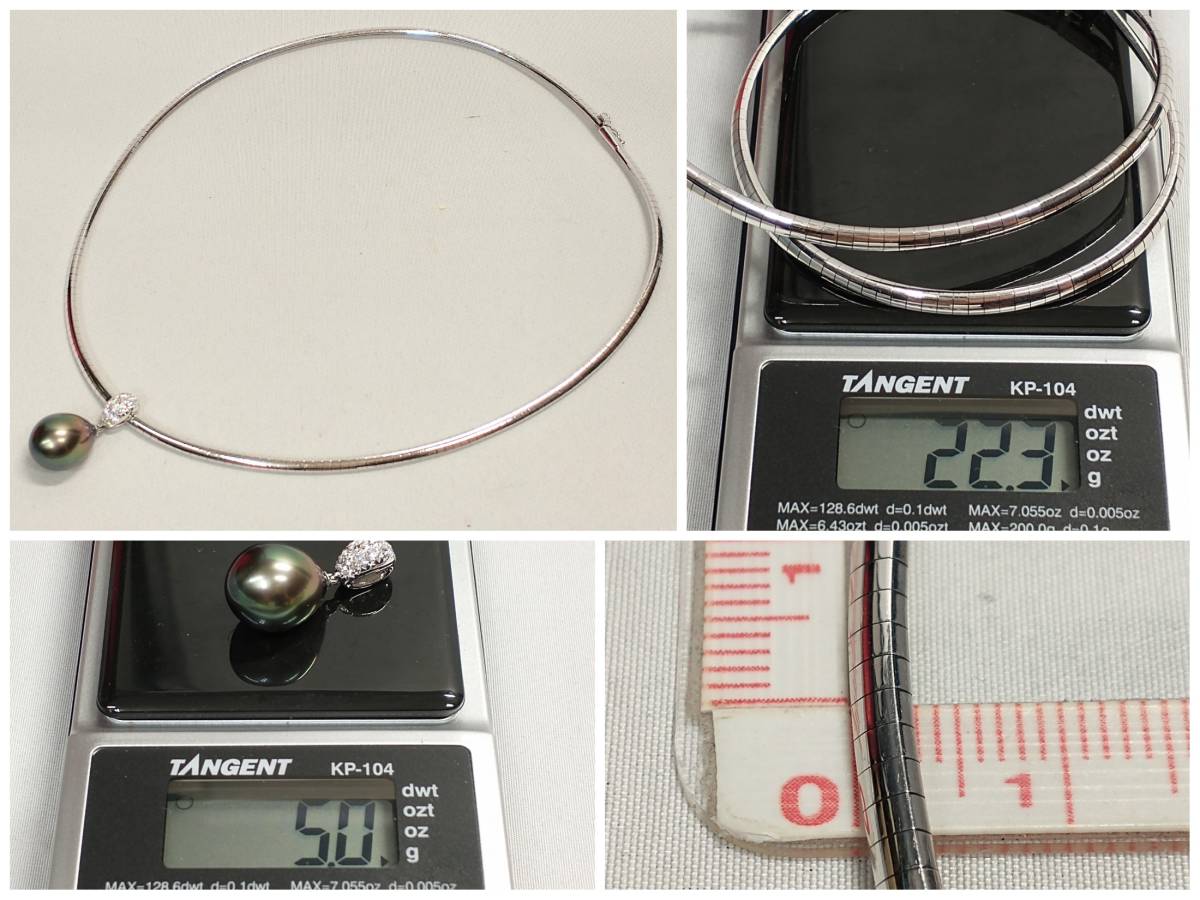 田崎真珠 TASAKI SINJU K18/Pt900 ダイヤ0.25ct ネックレス 41.5cm 27.3g 箱付 パール オメガチェーン 差し込み式クラスプ(ネックレス、ペンダント ...