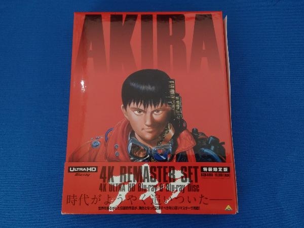 Yahoo オークション 1円スタート Akira 4kリマスターセット 4k Ultra
