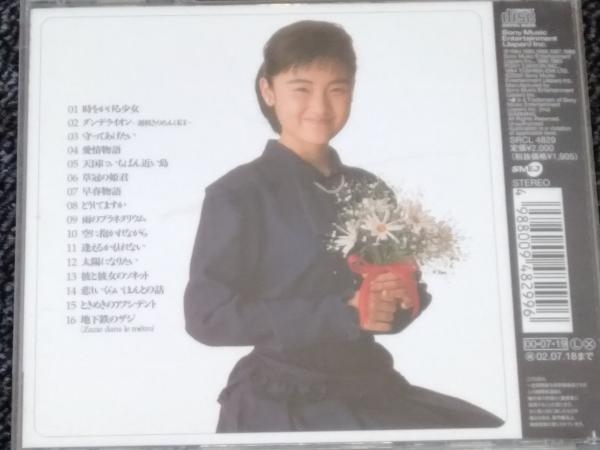 Yahoo!オークション - 鴨c080 原田知世 ベスト SRCL4829【帯付き】