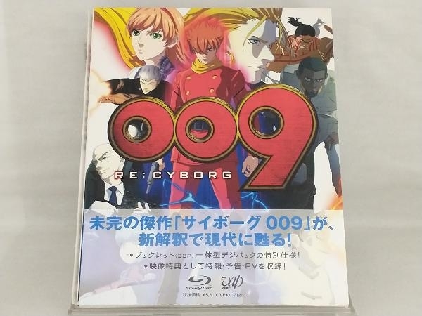 Yahoo!オークション - Blu-ray 009 RE CYBORG(Blu-ray Disc)