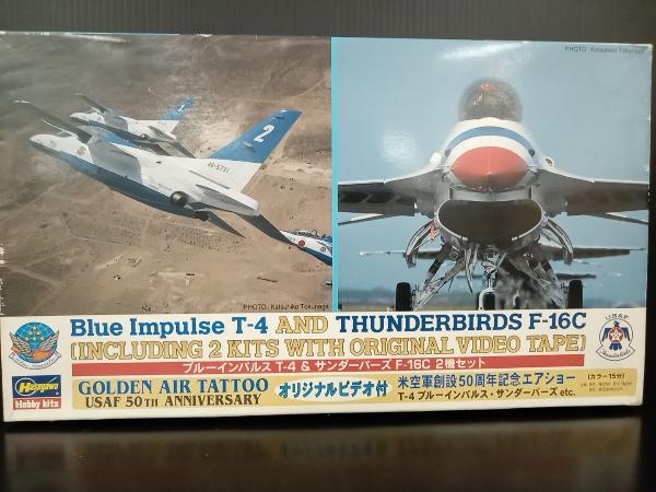 Yahoo オークション プラモデル ハセガワ 1 72 ブルーインパルス T 4