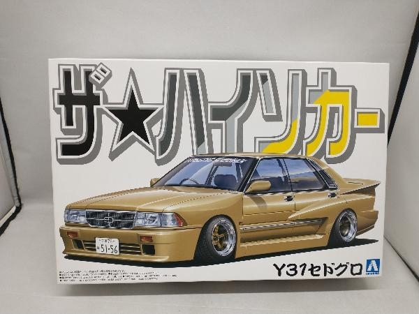 Yahoo!オークション - 現状品 プラモデル アオシマ 1/24 ニッサン Y31 ...