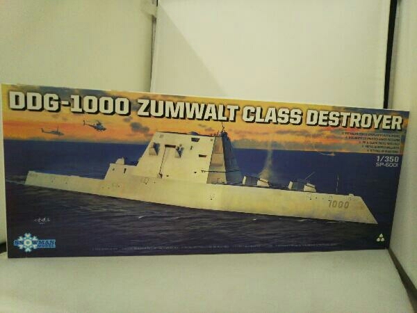 Yahoo!オークション - DDG-1000 ZUMWALT CLASS DESTROYER 1/350 SP-600I