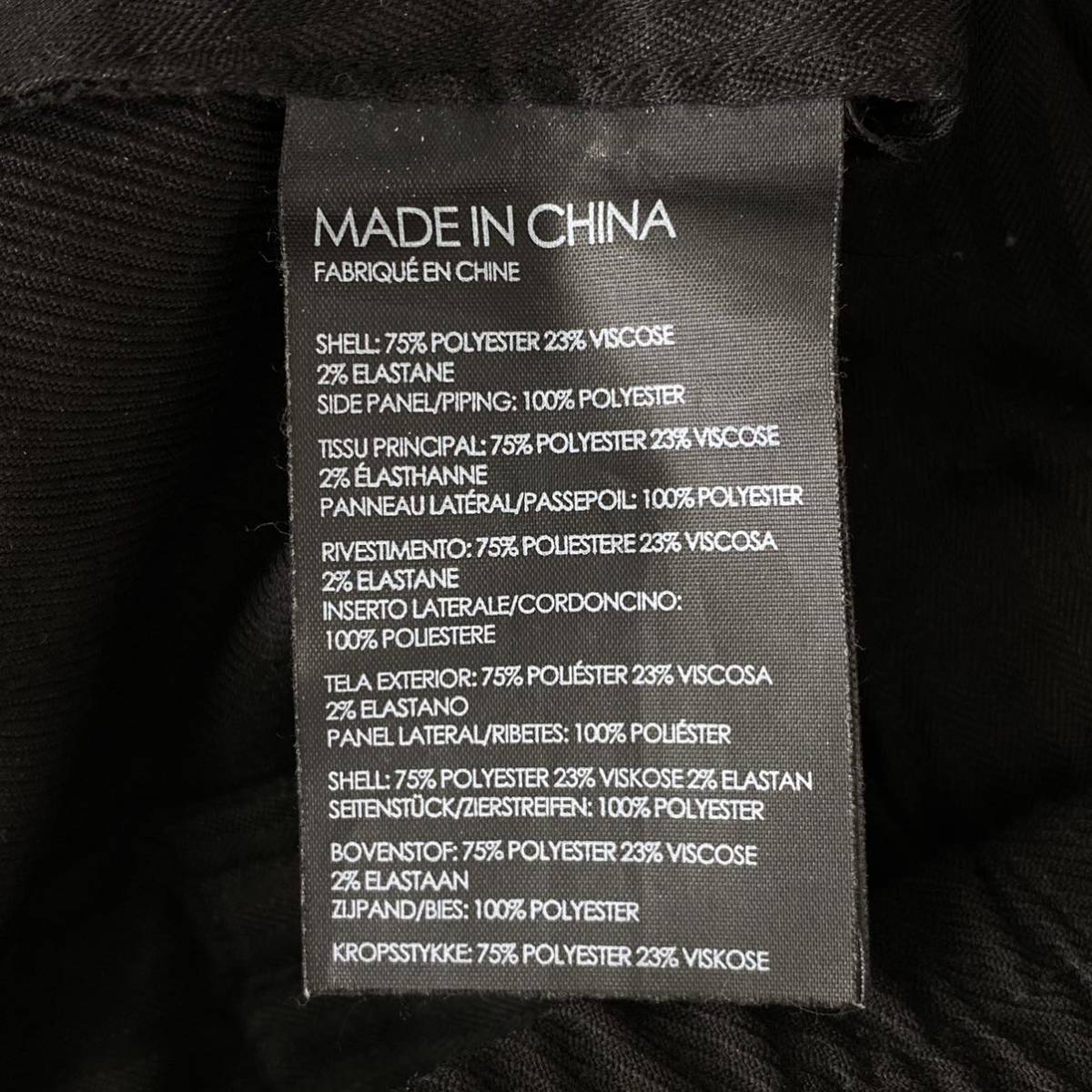 Yahoo!オークション - Cb28 CLUB MONACO クラブモナコ センタープレス ...