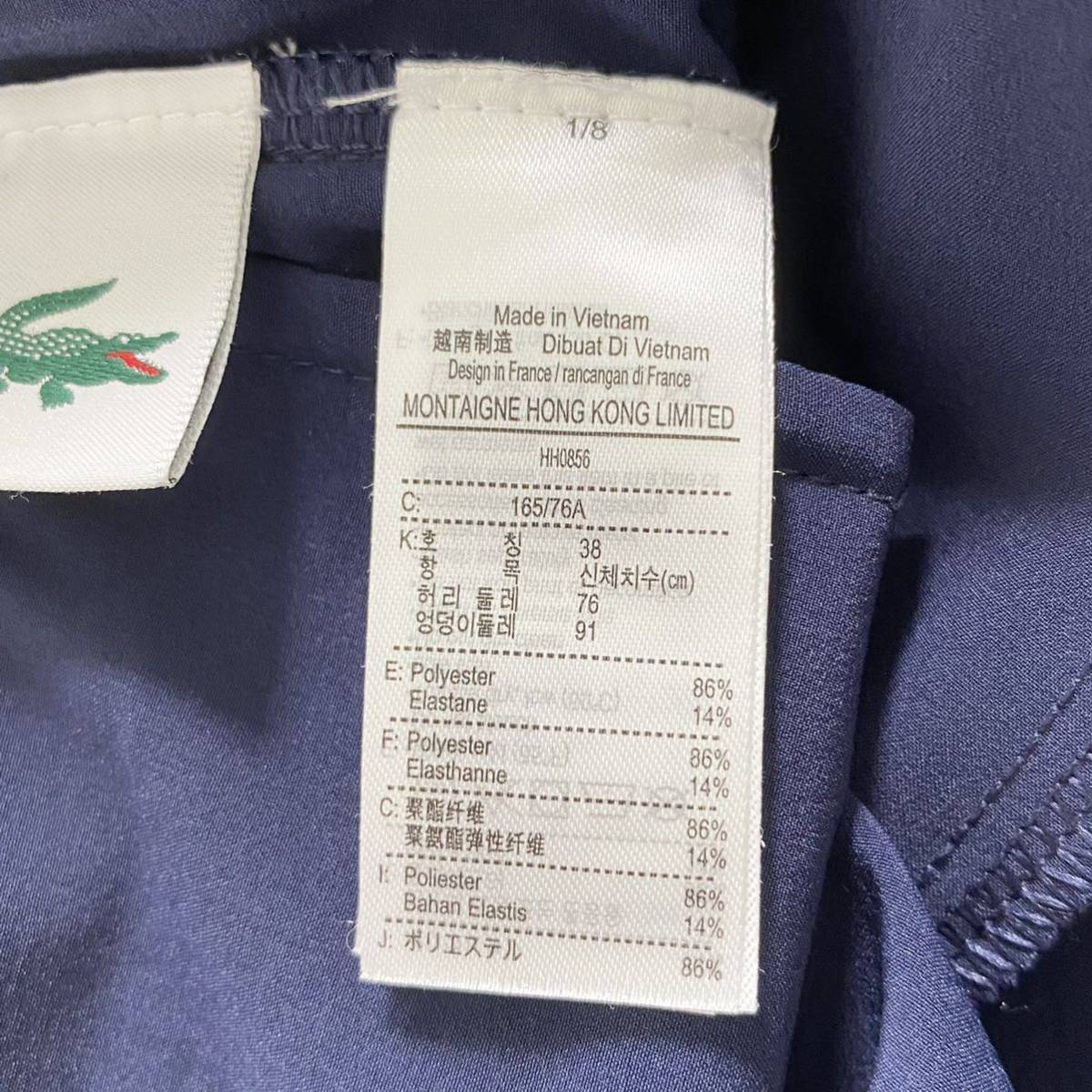 Yahoo!オークション - Cb28《美品》LACOSTE ラコステ 伸縮ストレッチ ...