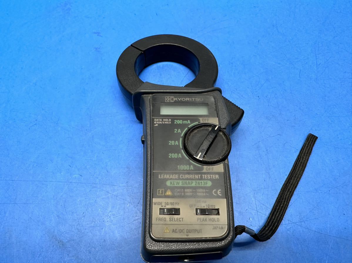 Yahoo!オークション - KYORITSU電気計器 2413F キュ-スナップ 漏れ電流...