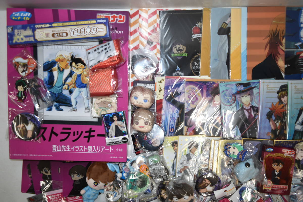 Yahoo!オークション - 32Mdd 乙女グッズセット まとめて箱詰め 名探偵...