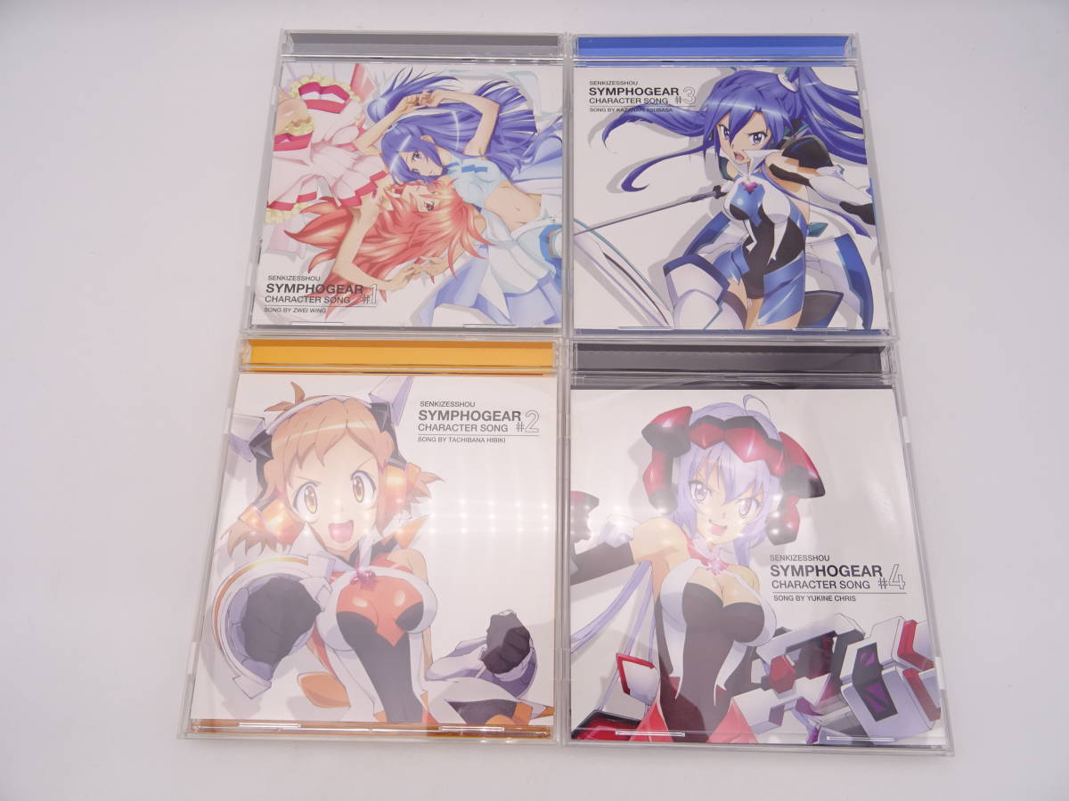 Yahoo!オークション - 09S戦姫絶唱シンフォギア / G /GX キャラクター...