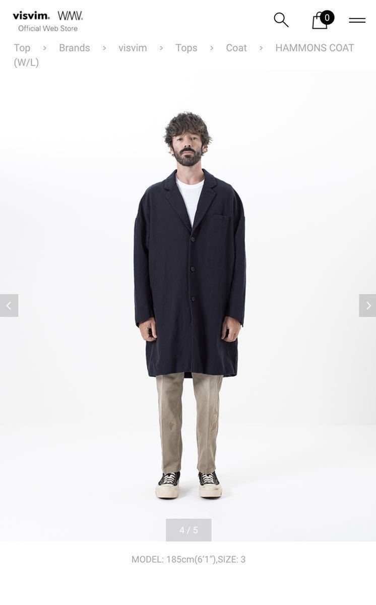 Yahoo!オークション - VISVIM HAMMONS COAT(W/L) 3NAVY Yahoo!オークション - VISVIM HAMMONS COAT(W/L) 3NAVY