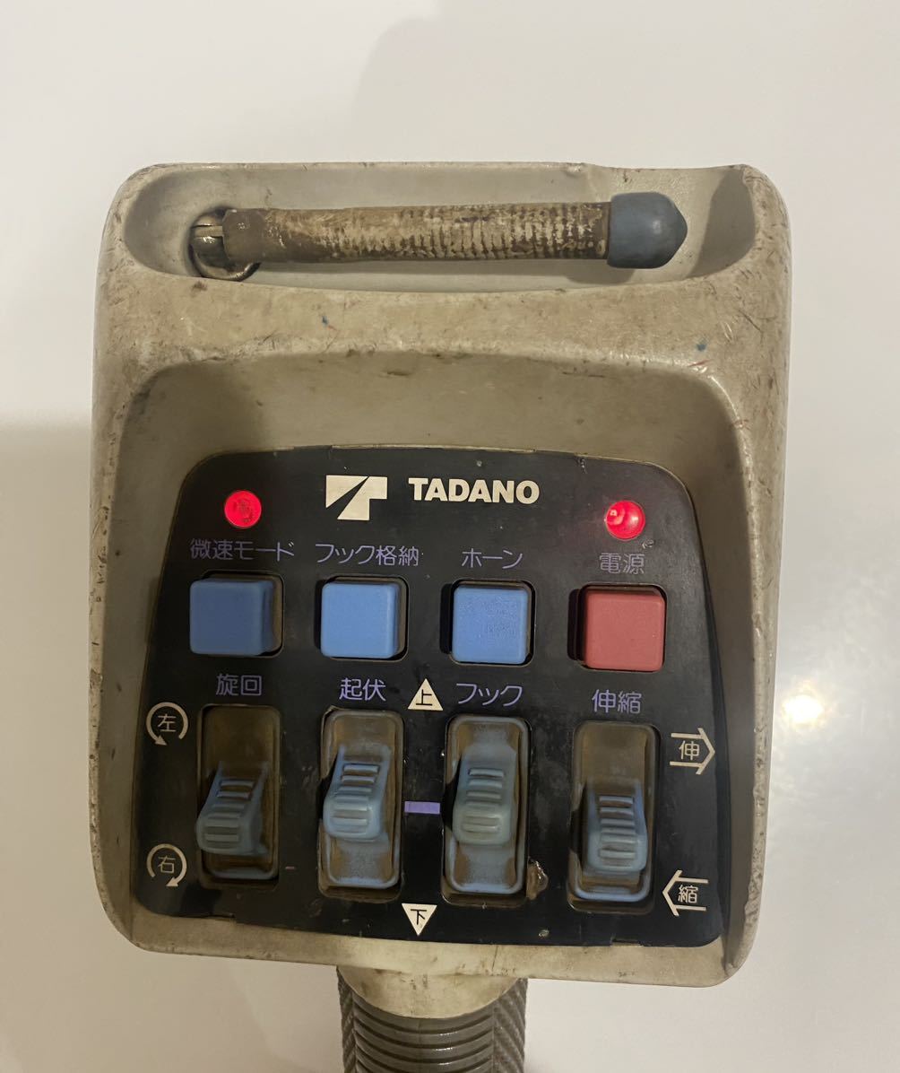 Yahoo!オークション - タダノ TADANO RCS-MM4 D-0B クレーン ラジコン ...