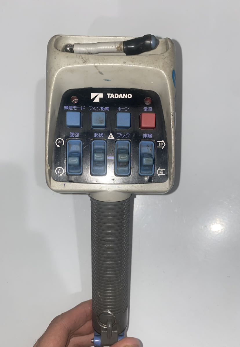 Yahoo!オークション - タダノ TADANO RCS-MM4 D-9H クレーン ラジコン ...