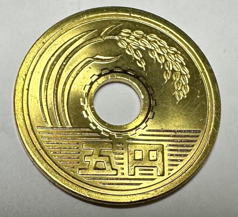 Yahoo!オークション - 昭和62年 5円玉 黄銅貨 ロールばらし 美品
