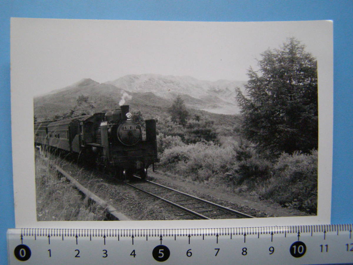Yahoo!オークション - (J46)225 写真 古写真 電車 鉄道 鉄道写真 蒸気...
