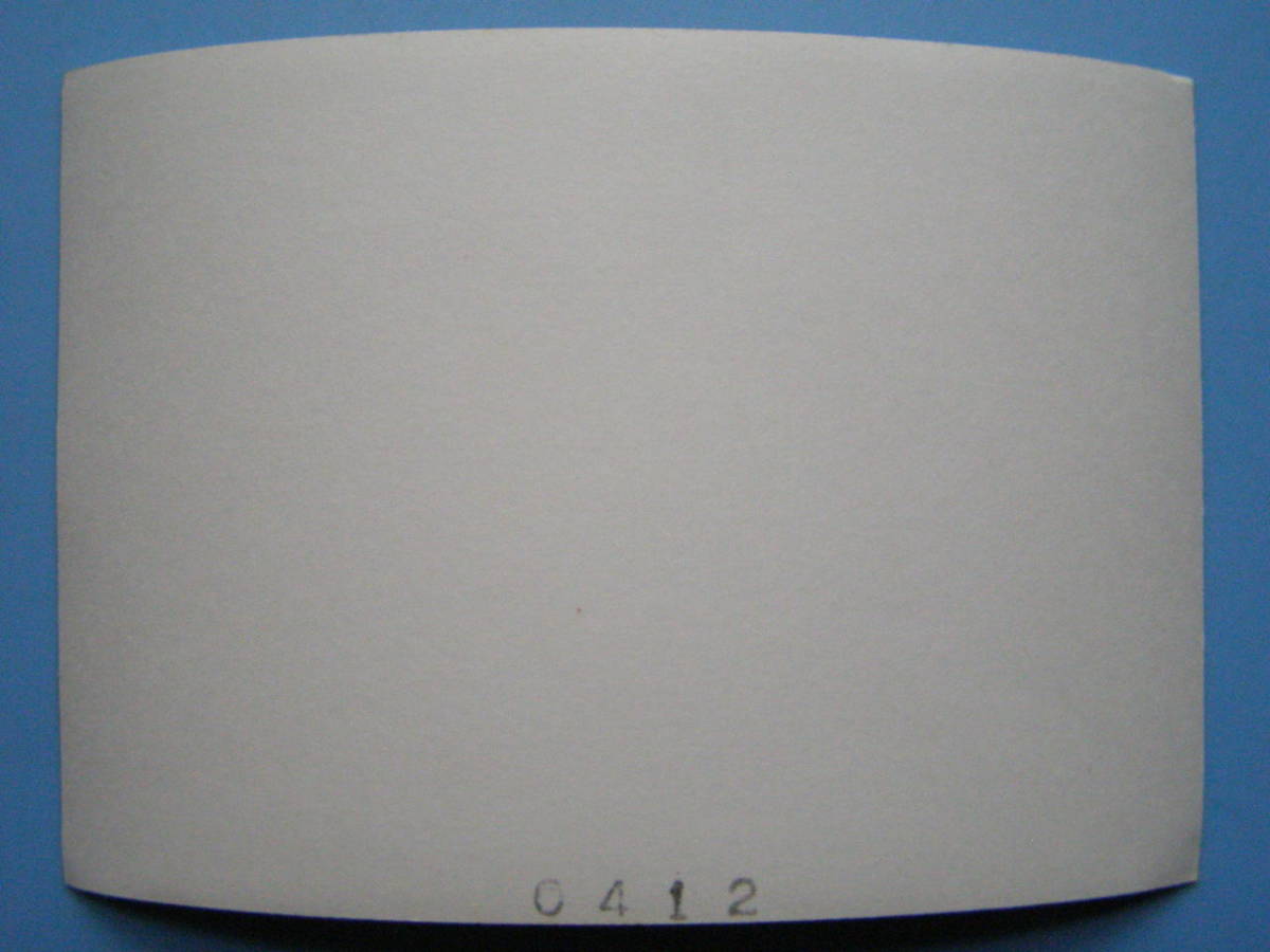 Yahoo!オークション - (J46)251 写真 古写真 電車 鉄道 鉄道写真 連結...