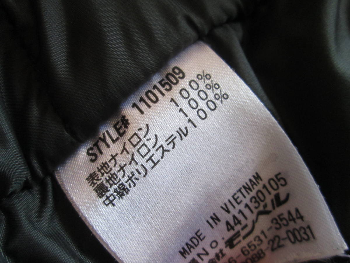 フラットアイアン パーカ 黒 S モンベル mont-bell 1101509 フラットアイアン パーカ 黒 S モンベル mont-bell 1101509