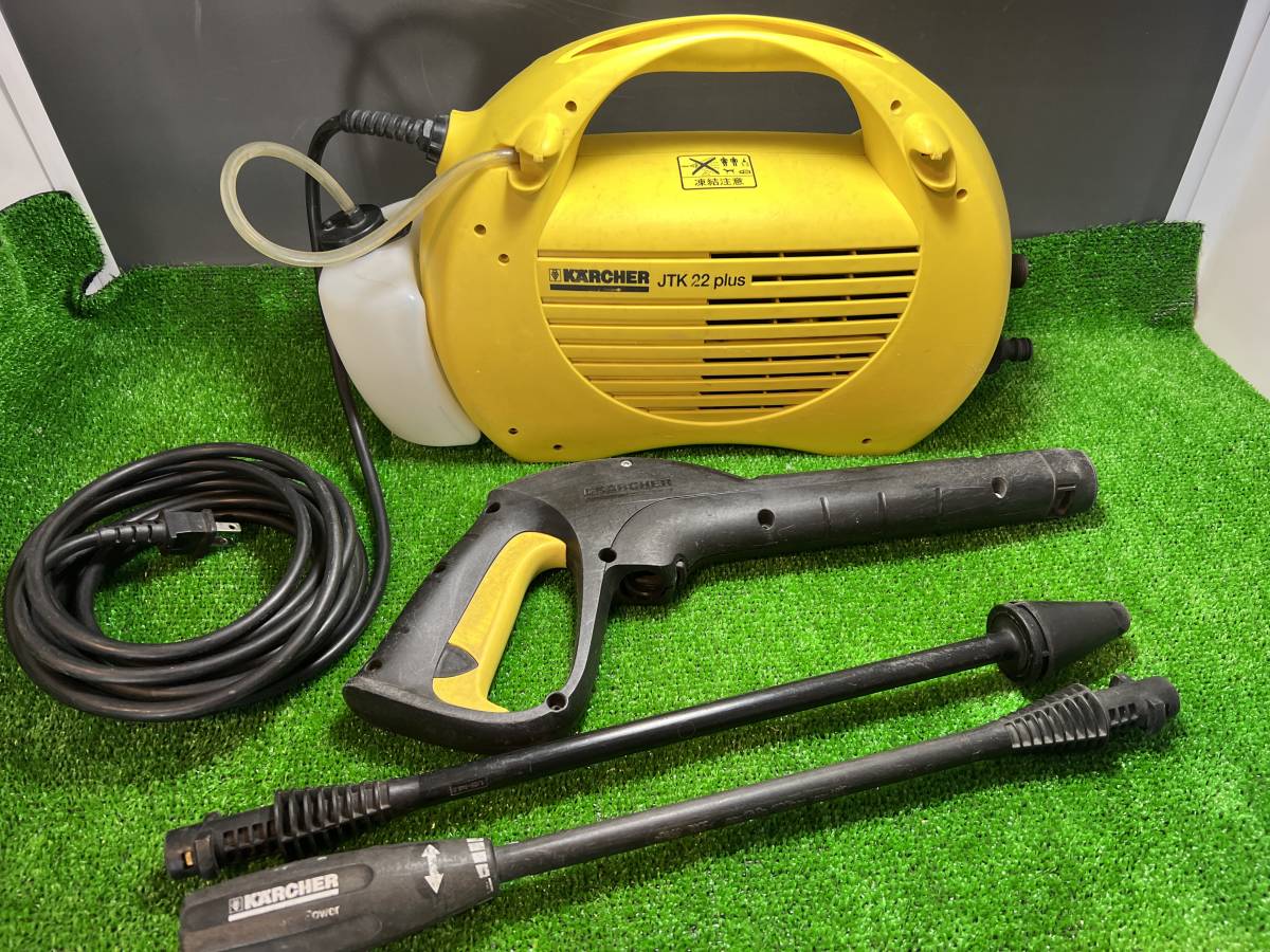 Yahoo!オークション - KARCHER ケルヒャー JTK 22 plus 家庭用 高圧洗...