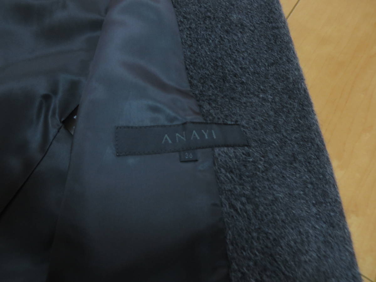Yahoo!オークション - ANAYI アナイ ショート丈 ノーカラーコート グ...