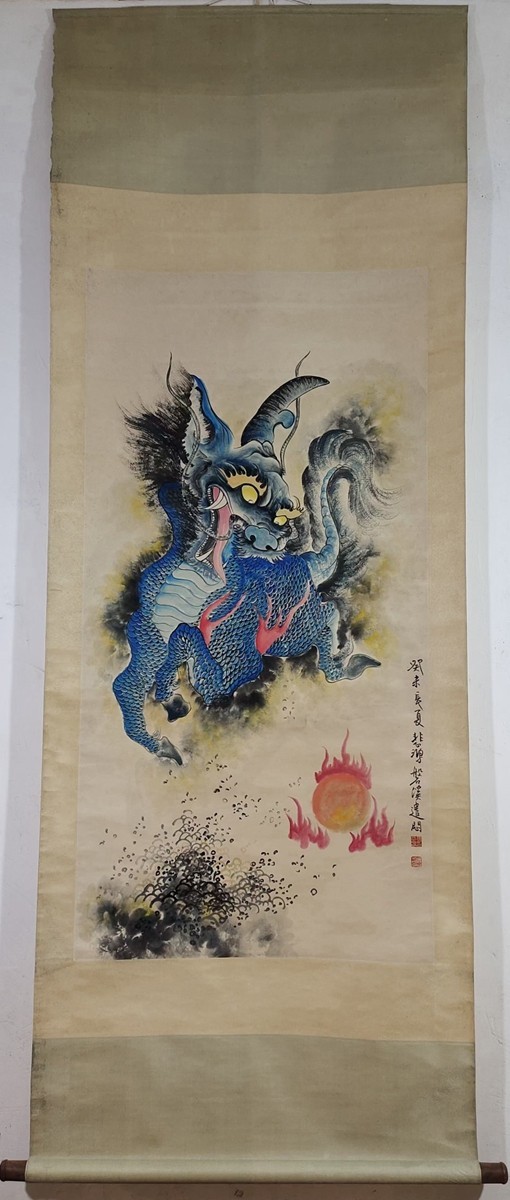 瓏】「徐悲鴻作 麒麟図」近代画家 肉筆紙本 真作 掛け軸 書画 瓏】「徐悲鴻作 麒麟図」近代画家 肉筆紙本 真作 掛け軸 書画