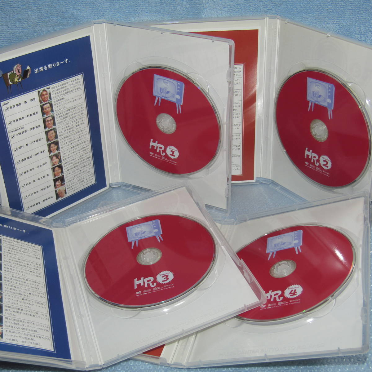 Yahoo!オークション - DVD「HR ホームルーム 全4巻セット 【セル版】