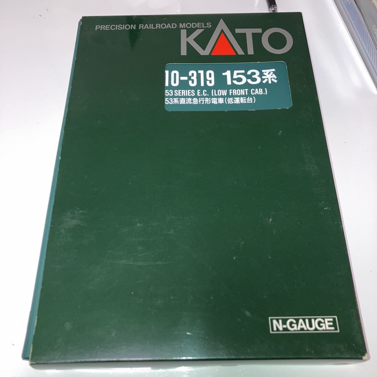 Yahoo!オークション - 鉄道模型 1/150 153系低運転台 (6両セット) [10-...