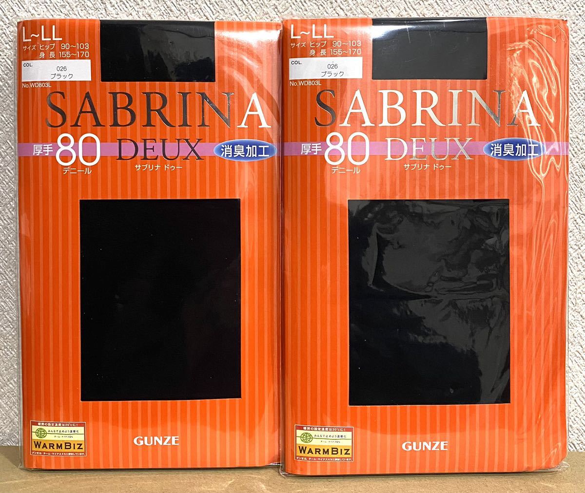 Yahoo!オークション - GUNZE SABRINA タイツ