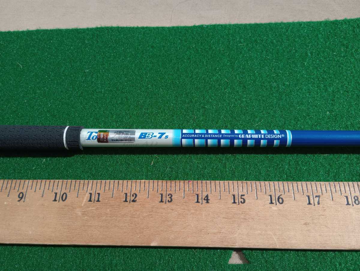 Yahoo!オークション - FWに最適 叩ける グラファイトデザイン TOUR AD ...