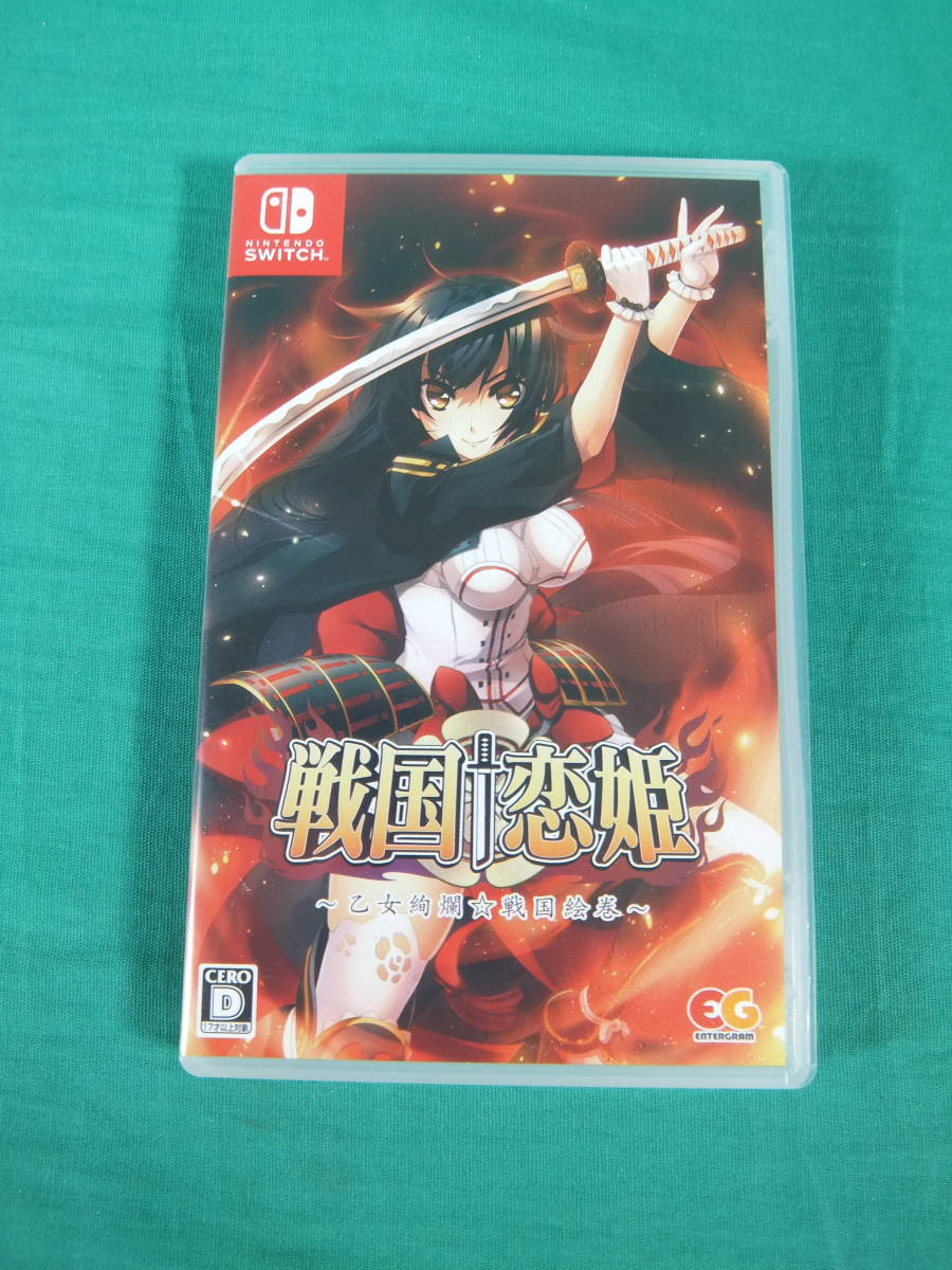 Yahoo!オークション - 59/R672 戦国†恋姫 -乙女絢爛 戦国絵巻- Ninten...