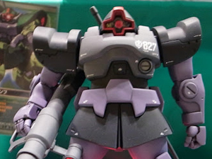 Yahoo!オークション - (B_652)1/144 MS-09 ドム 08MS ver 改造 パーツ ...