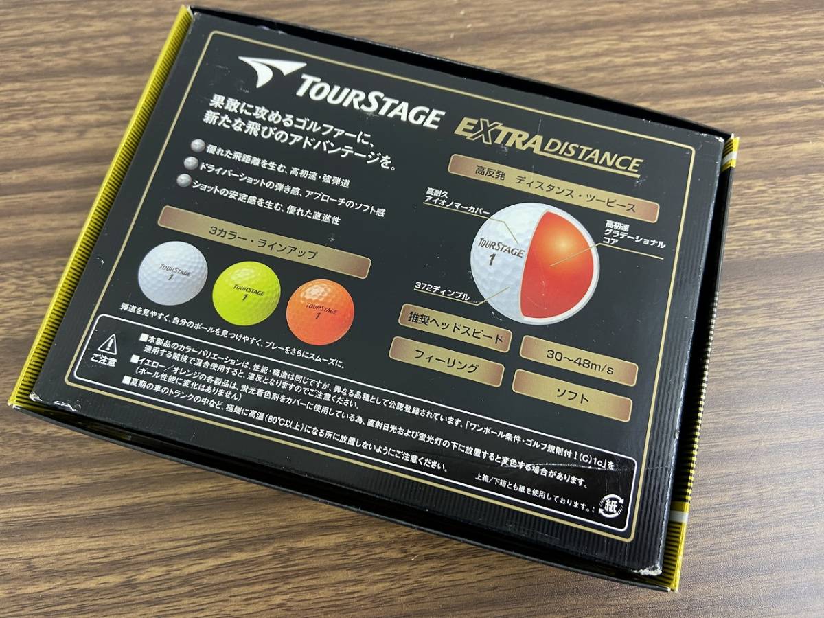 Yahoo!オークション - 8727 TOURSTAGE EXTRA DISTANCE ツアステージ エ...