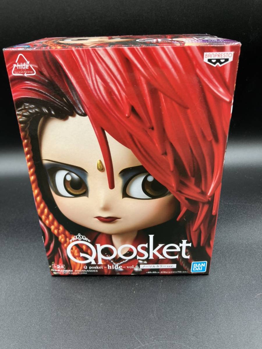 Yahoo!オークション - X JAPAN HIDE hide フィギュア Q posket Qposket...