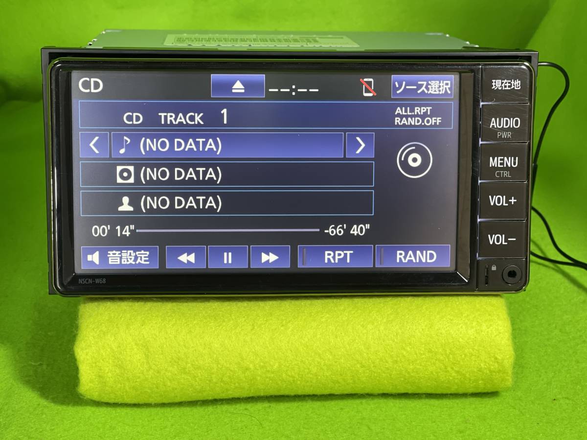 Yahoo!オークション - 美品 NSCN-W68 セキュリティロック解除済 動作確...