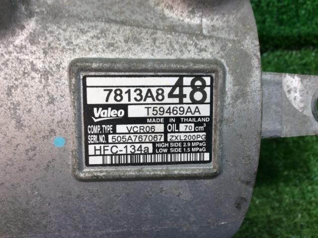 eKスペース DBA-B11A A/Cコンプレッサー W13 7813A848(三菱用)｜売買されたオークション情報、yahooの商品情報をアーカイブ公開 - オークファン（aucfan.com）