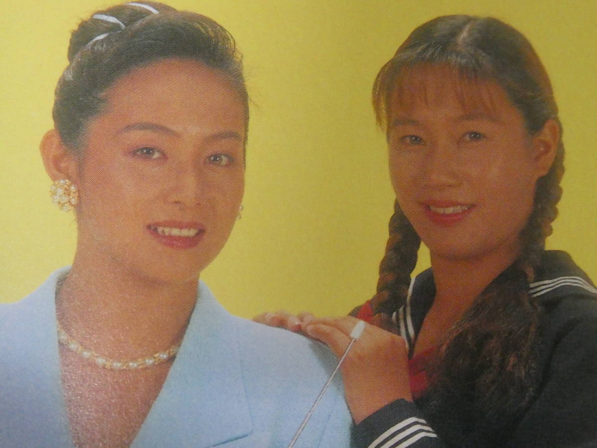 Yahoo!オークション - 女子プロレス・スーパー・ブック2 JWP女子プロレ...