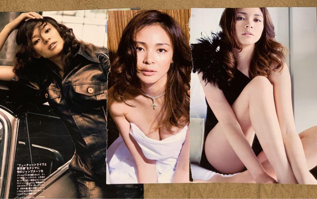 Yahoo!オークション - SHIHO グラビア 切り抜き7P