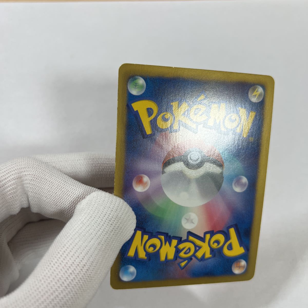 ポケモンカードBW EBB ビクティニEX 初版 絶版 レア 1ED付き EXバトルブースト 016/093 プレイ用(シングルカード)｜売買されたオークション情報、yahooの商品情報を ...