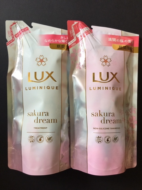 Yahoo!オークション - LUX(ラックス) ルミニーク サクラドリーム つめ...